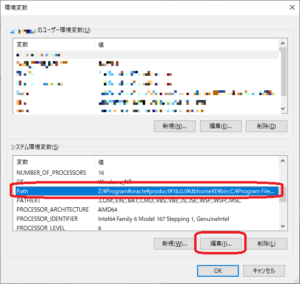 【Java】Eclipse起動時の「Missing node.js Could not find node.js.・・・」解決方法 – とりあえず時間的自由を手に入れてみた