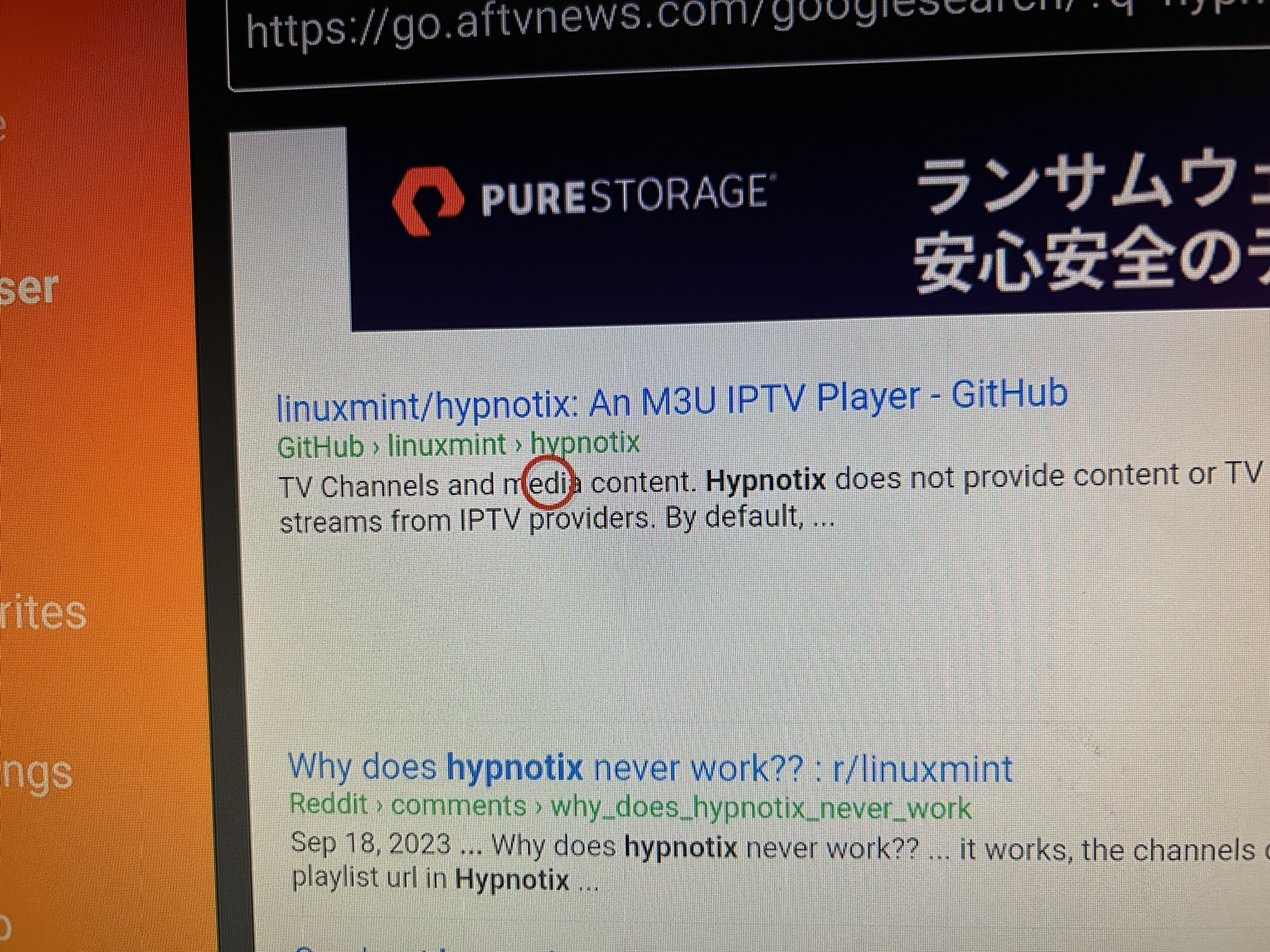 【裏技】PC/スマホ/iPadでもOK！Fire TV Stickで完全無料テレビを視聴する方法 – とりあえず時間的自由を手に入れてみた