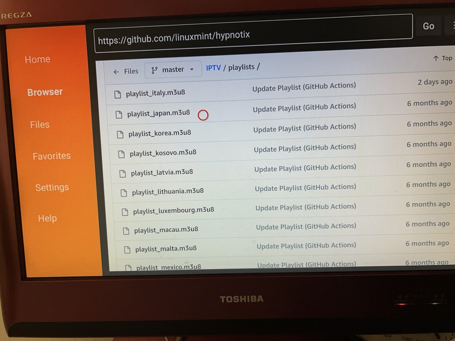 【裏技】PC/スマホ/iPadでもOK！Fire TV Stickで完全無料テレビを視聴する方法 – とりあえず時間的自由を手に入れてみた